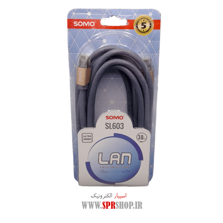 خرید کابل شبکه 3متری CAT6 سومو مدل SL603