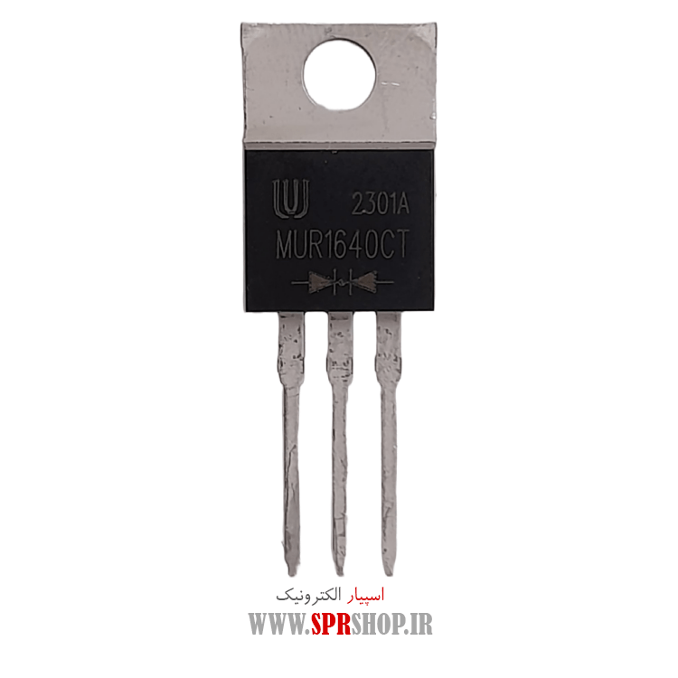 خرید دیود MUR1640CT TO-220