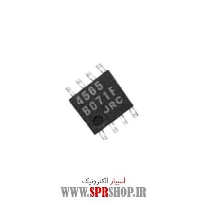 خرید آی سی JRC4565 SOP-8 ORG