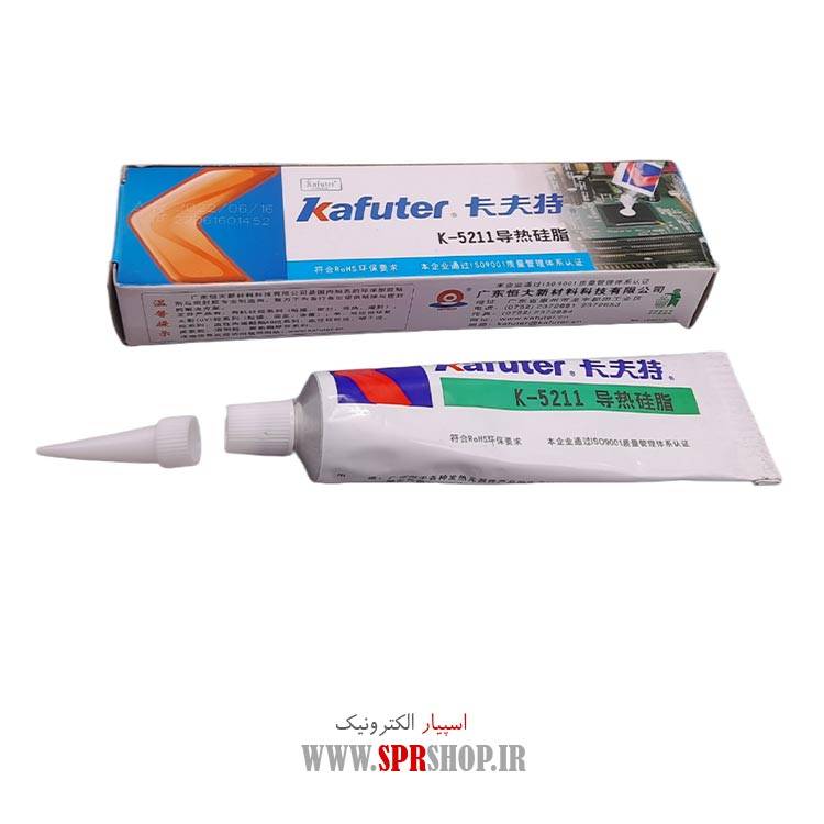خرید خمير سيليكون 60 گرمی KAFUTER K-5211
