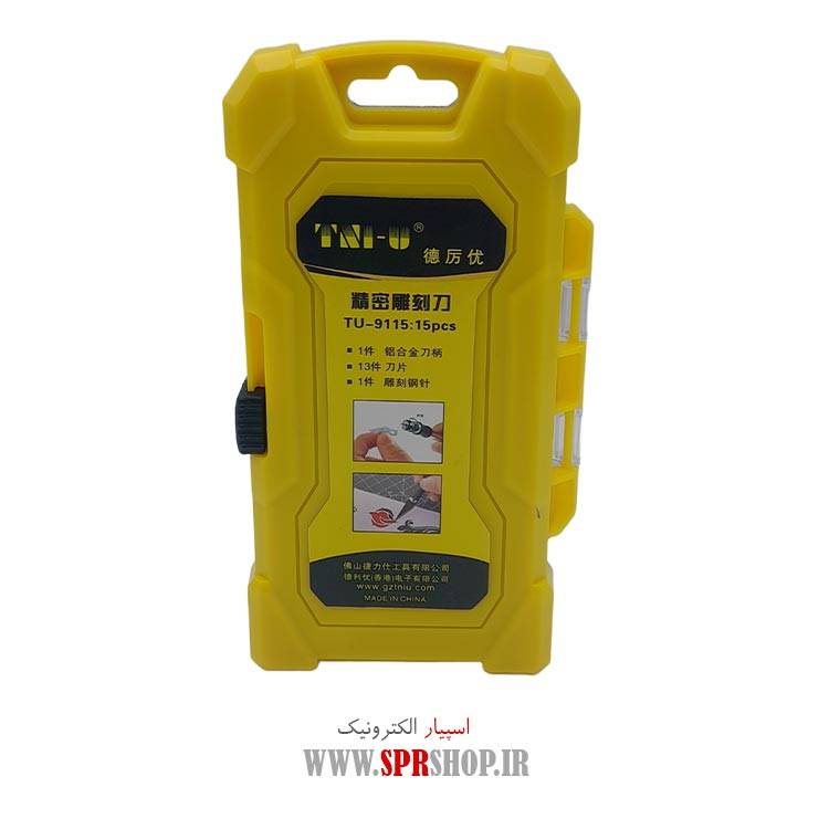 خرید ست تيغ جراحی TNI-U TU-9115