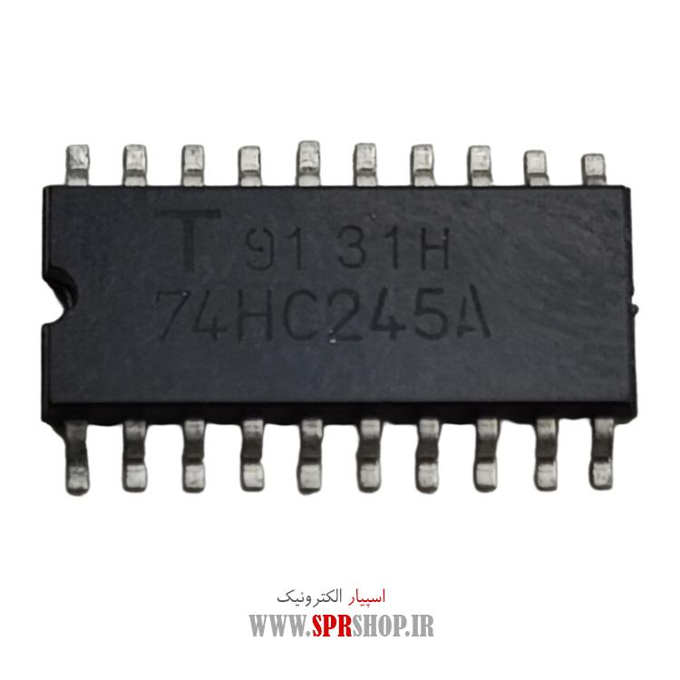 خرید آی سی 74HC245 SOP-20 74245 SMD