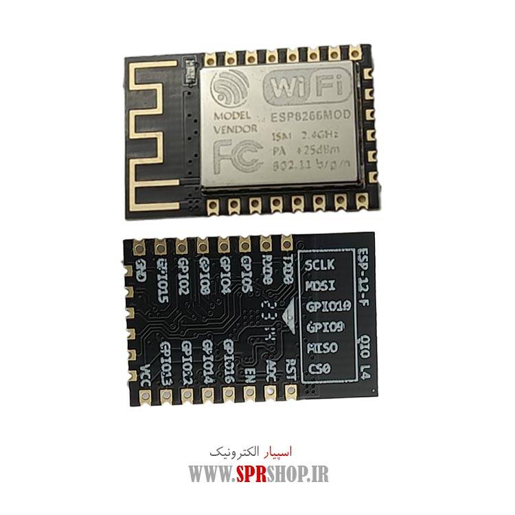 خرید ماژول وای فای ESP-12F ESP8266MOD 32BIT