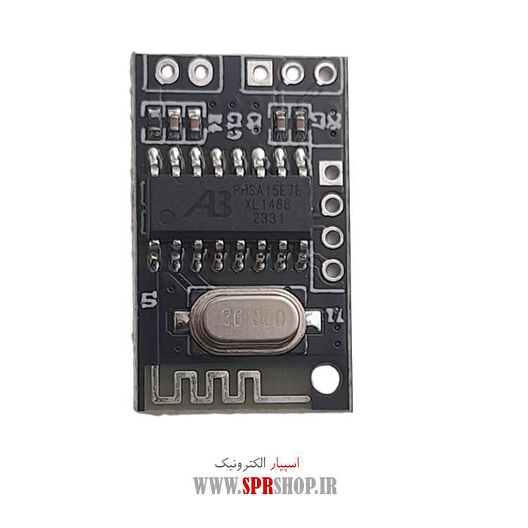 خرید ماژول بلوتوث پنلی مدل JQ-M001