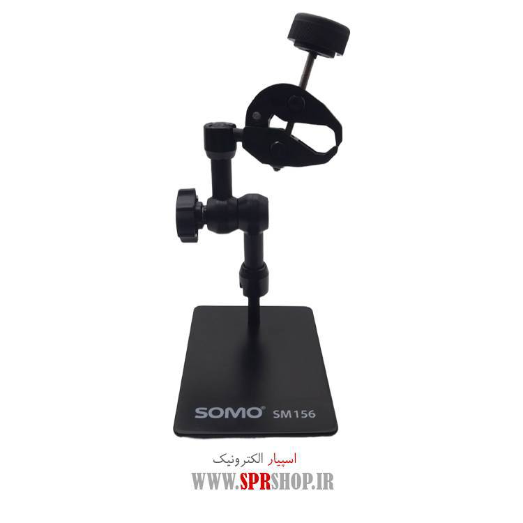 خرید گیره نگه دارنده برد سومو مدل SM156