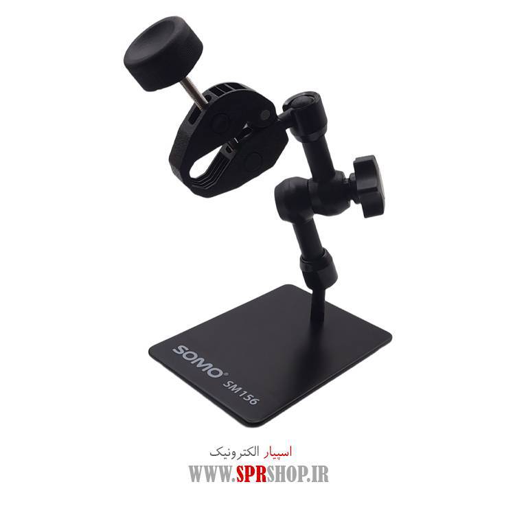 خرید گیره نگه دارنده برد سومو مدل SM156